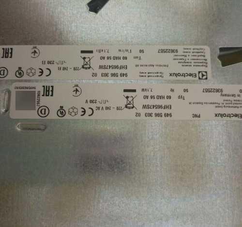 Продам варочную панель бу, разбита