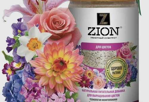 Удобрение для цветов zion