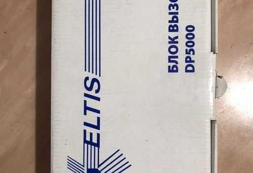 Блок вызова домофона eltis DP500