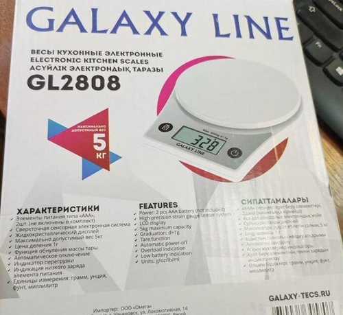 Весы кухонные galaxy line GL 2808 (новые)