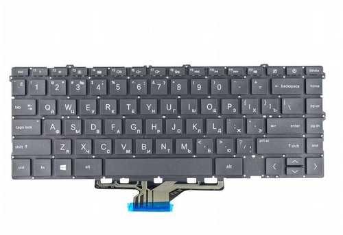Клавиатура для HP 14-EA Spectre x360 с подсветкой