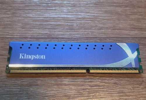 Оперативная память Kingston HyperX 4Gb 1600 ddr3
