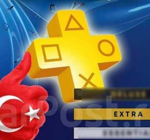 Подписка ps plus extra Турция 9 месяцев