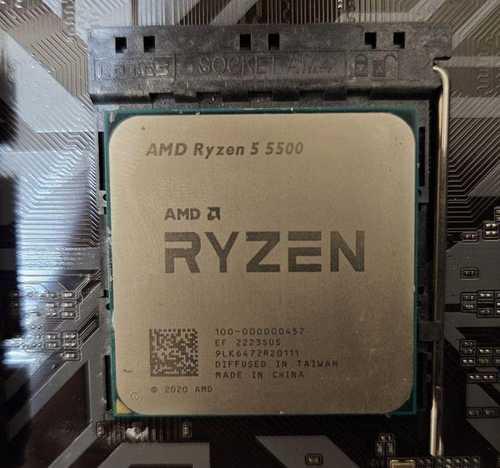 Отличный Ryzen 5 5500, сокет AM4