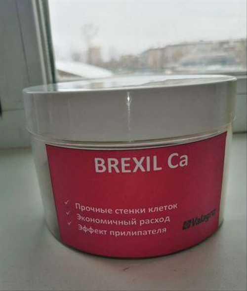 Удобрение Brexil Ca 100гр