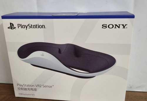 Зарядная станция для Sony Playstation VR2 Sense