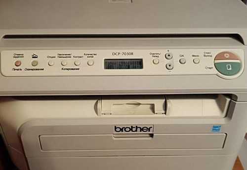 Мфу brother DCP-7030R