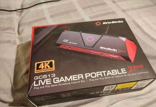 Карта захвата Avermedia live gamer portable 2 plus