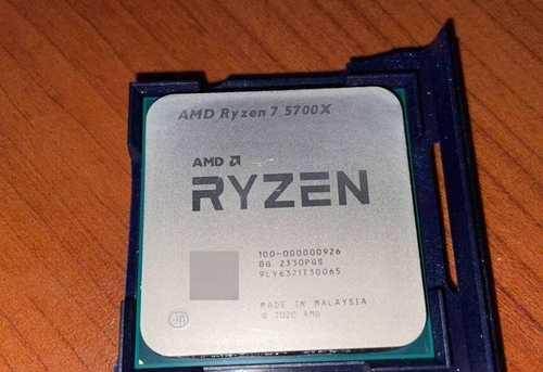 Процессор AMD Ryzen 7 5700X oem