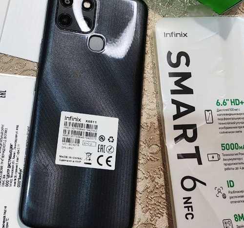 Infinix Smart 6, 2/32 ГБ