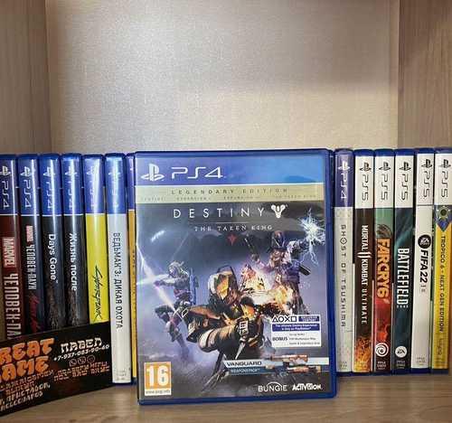 Игры PS4: Destiny The Taken King. Legendary Editio