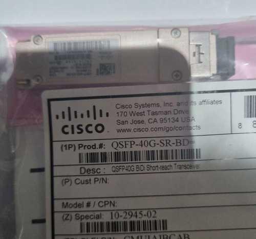 Модуль Cisco qsfp-40G-SR-BD, Cisco (GLC-EX-SMD)