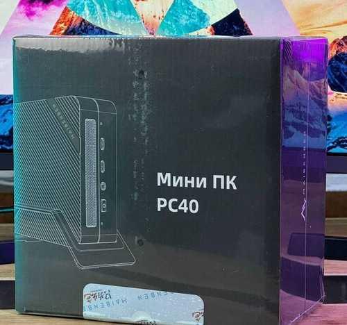 Мини пк Maibenben PC40 Ryzen 7