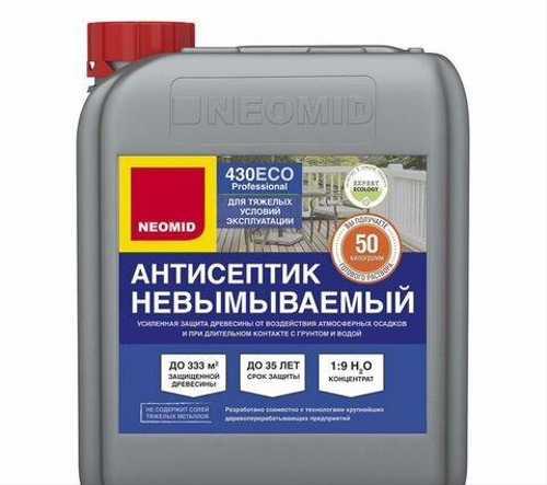 Антисептик Neomid 430 Еco концентрат 1:9 5 кг