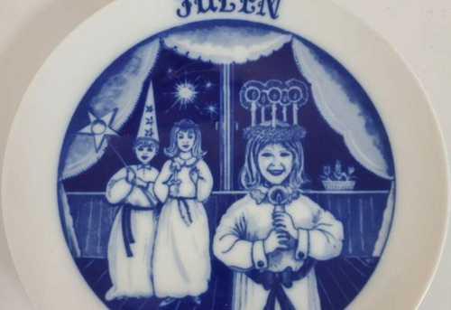 Тарелка рождество швеция 1988