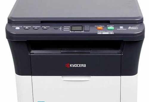 Принтер мфу Kyosera FS-1020MFP