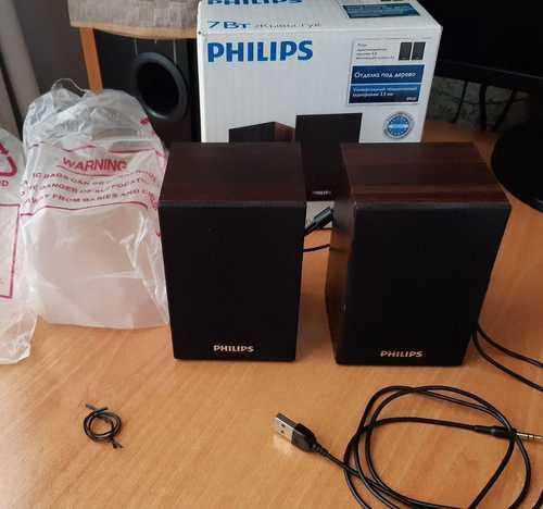 Колонки 2.0 Philips SPA20 7 Вт