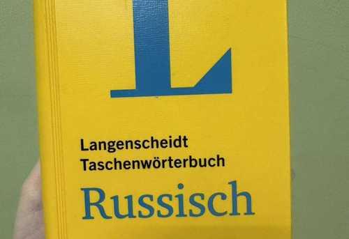 Langenscheidt Taschenwörterbuch