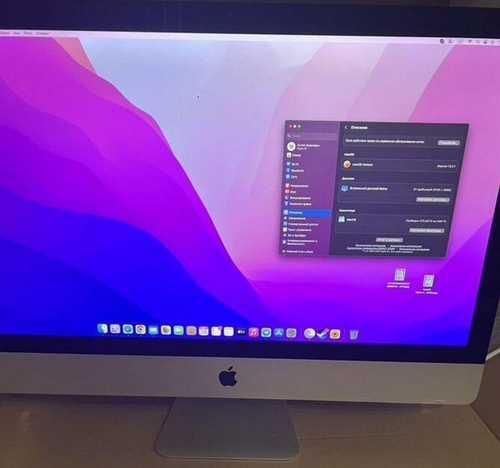 iMac 27, 2017, 64gb ram. 500 ssd