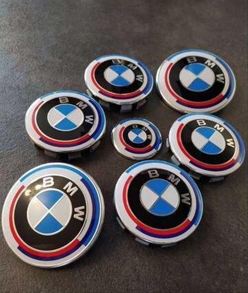 Комплект эмблем BMW юбилейные