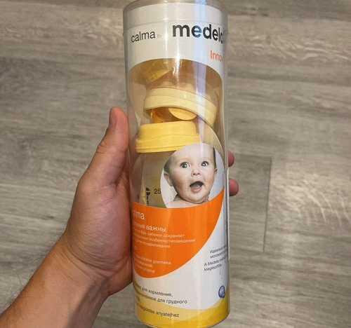 Бутылочка medela calma 250