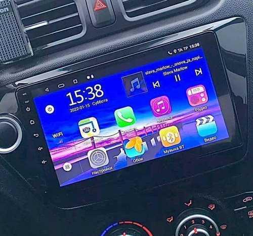 Магнитола Kia Rio 3 Android IPS DSP