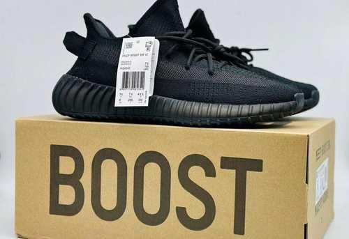 Кроссовки Adidas Yeezy Boost 350 v2 Onyx