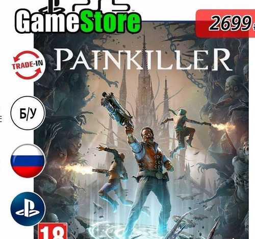 Painkiller Русские субтитры PS5 б/у