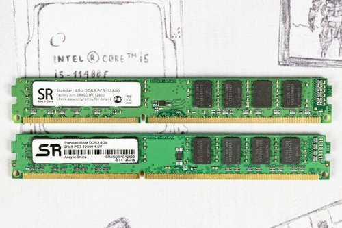 Оперативная память dimm DDR3 Standart RAM 4Gb