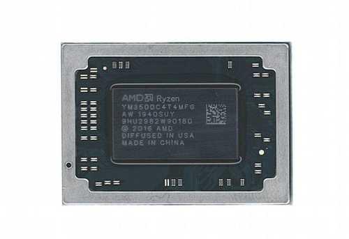 Процессор YM3500C4T4MFG Ryzen 5 3500U 2020+ New