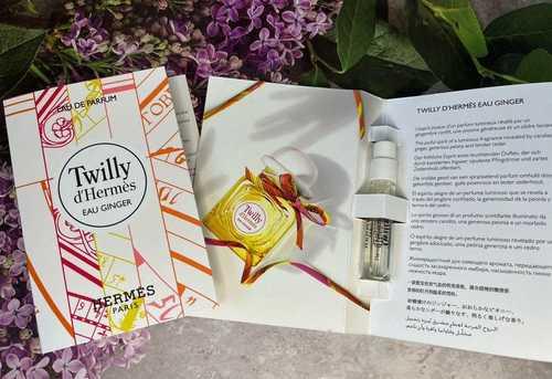 Hermes парфюмерная вода "Twilly D'Hermes Eau Ginge