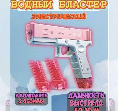 Детские игрушки