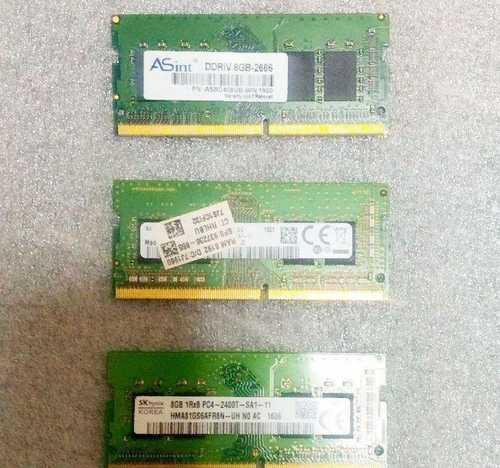 Озу sodimm DDR4 8gb