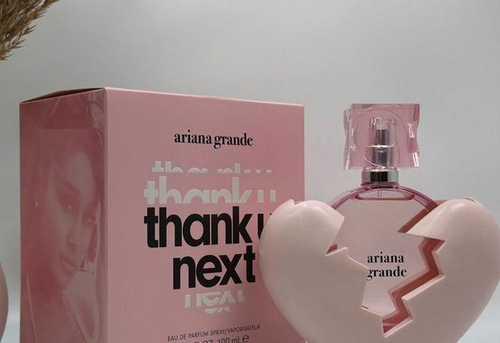 Духи Ariana Grande Thank U Next