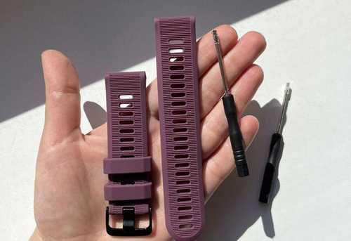 Ремешок для часов Garmin 22 мм фиолетовый