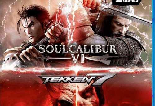 Tekken 7 + SoulCalibur VI. Double Pack PS4, русски