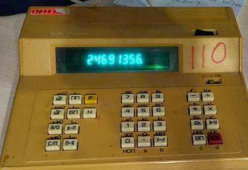 Калькулятор СССР Электроника мк56