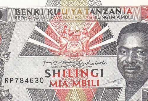Банкноты Танзания