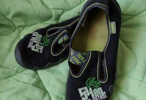 Обувь детская Кеды, слипоны неубиваемые 35 размер