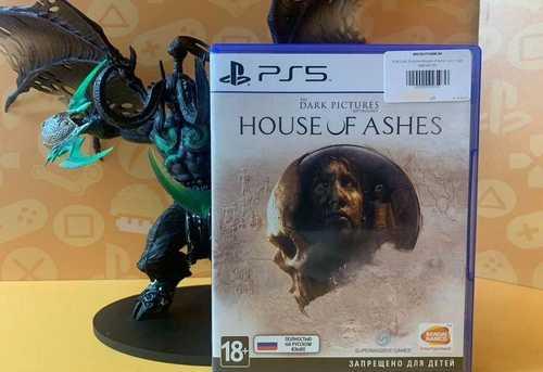 PS5 Dark Pictures House of Ashes б.у