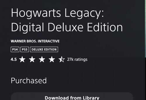 Hogwarts Legacy: Digital Deluxe Edition PS4 PS5