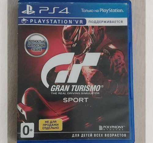 Grand turismo sport ps4