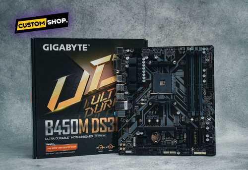 Gigabyte B450M DS3H V2