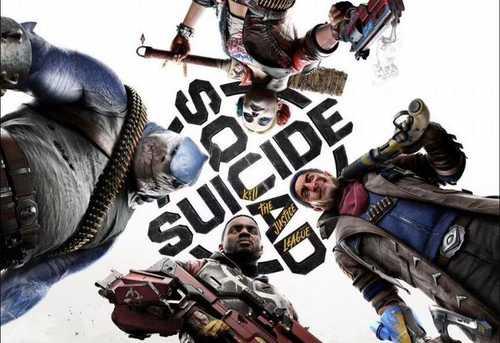 Suicide Squad: Kill the Justice League PS5