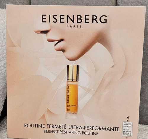 Eisenberg набор Perfect Reshaping Routine новый