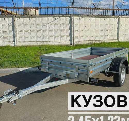 Прицеп 2,45м. Огромный выбор прицепов и фаркопов