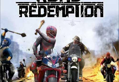 Road Redemption на PS4 PS5