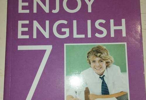 Учебник Enjoy English 7