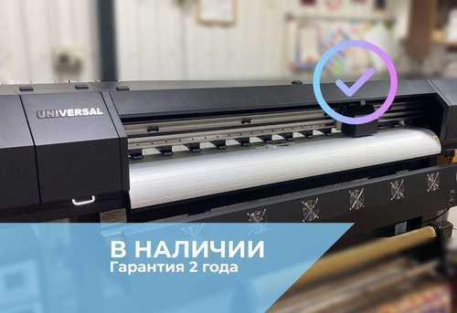 Сублимационный принтер OR-1601TX голова i3200А1