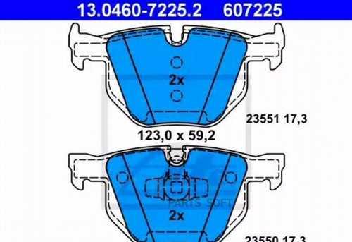 ATE 13.0460-7225.2 Колодки зад.BMW 3 E90 2005